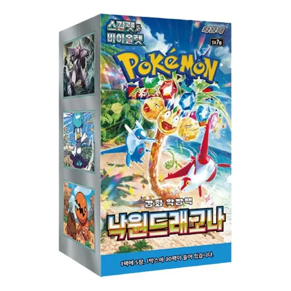 POKEMON Card Game Scarlet & Violet Paradise Dragon Expansion Pack - Multi-color