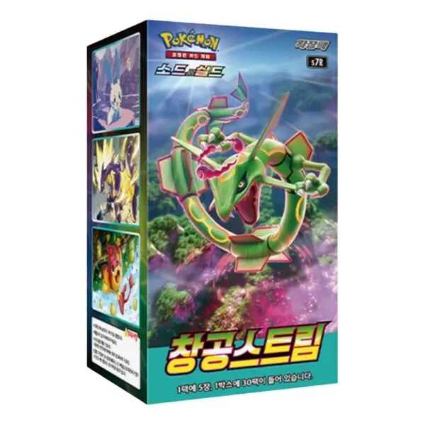 POKEMON Sword & Shield Expansion Pack Azure Stream Box - Multi-color