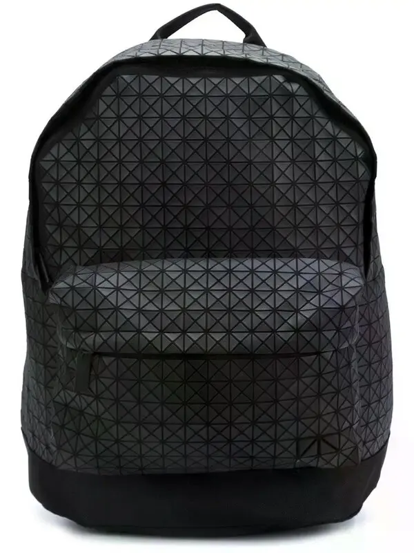 Issey Miyake Geometric Panelled Backpack