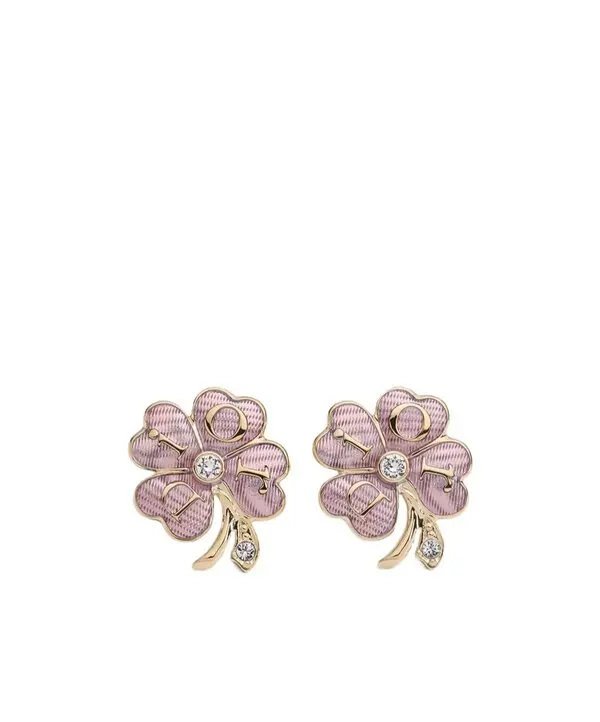 Dior Floral Clover Stud Earrings - Yellow
