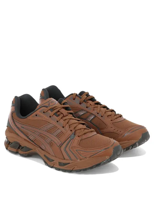Asics Retro Mesh Sneakers