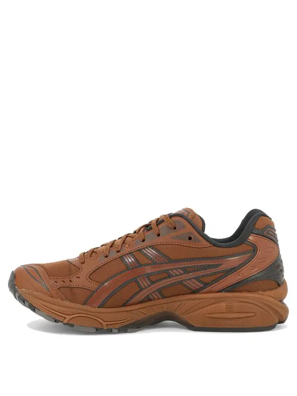 Asics Retro Mesh Sneakers