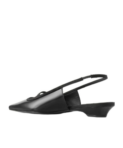 NEOUS Sabik Slingback Leather Pumps