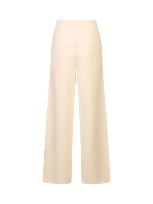 Max Mara Elasticated Waistband Straight Leg Trousers With Drawstring And Side Pockets