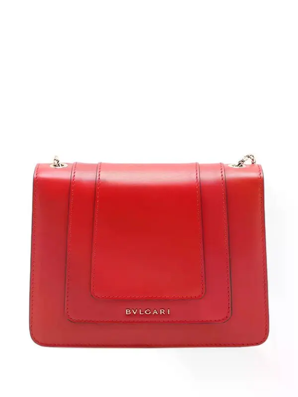 BVLGARI Serpenti Forever Chain Crossbody Bag