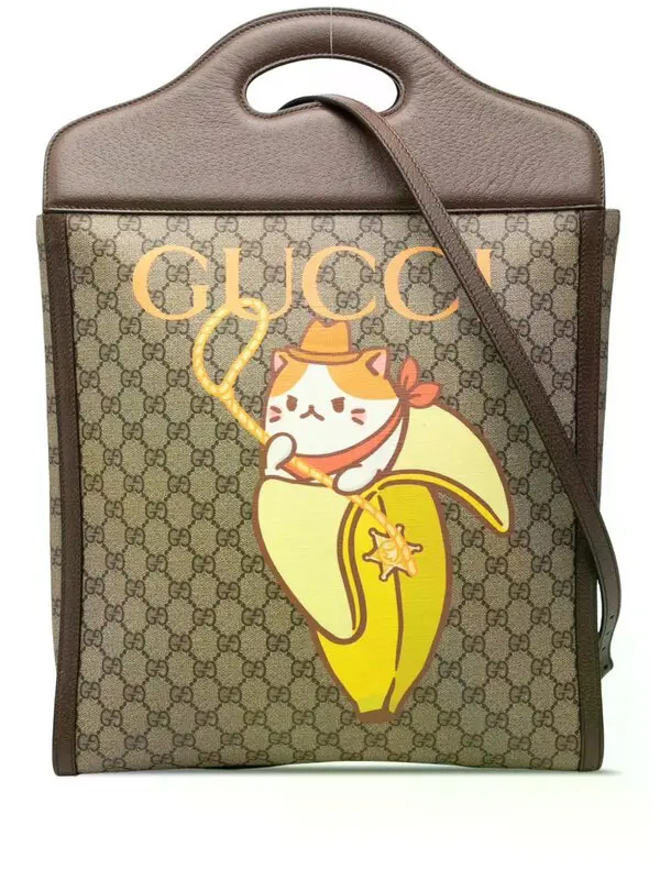 Gucci Gg Supreme Satchel - Neutrals