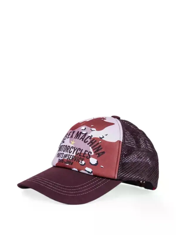 Deus Ex Machina Camouflage-print Mesh-panel Cap