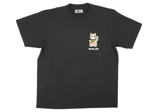 COMPLEXCON X Nigo 20 Year Tee Shirt