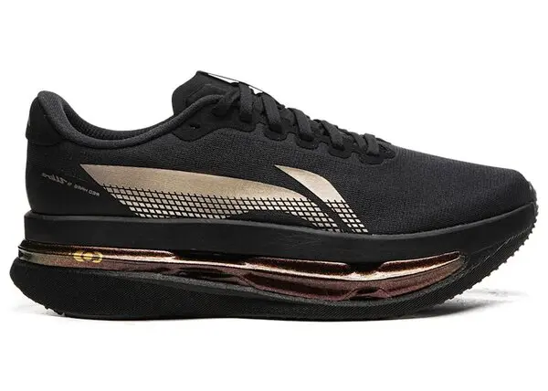 LI-NING Lining Red Hare Ultra Copper