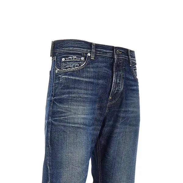 HAIKURE Blake Straight Fit Jeans