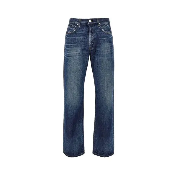 HAIKURE Achilles' Jeans