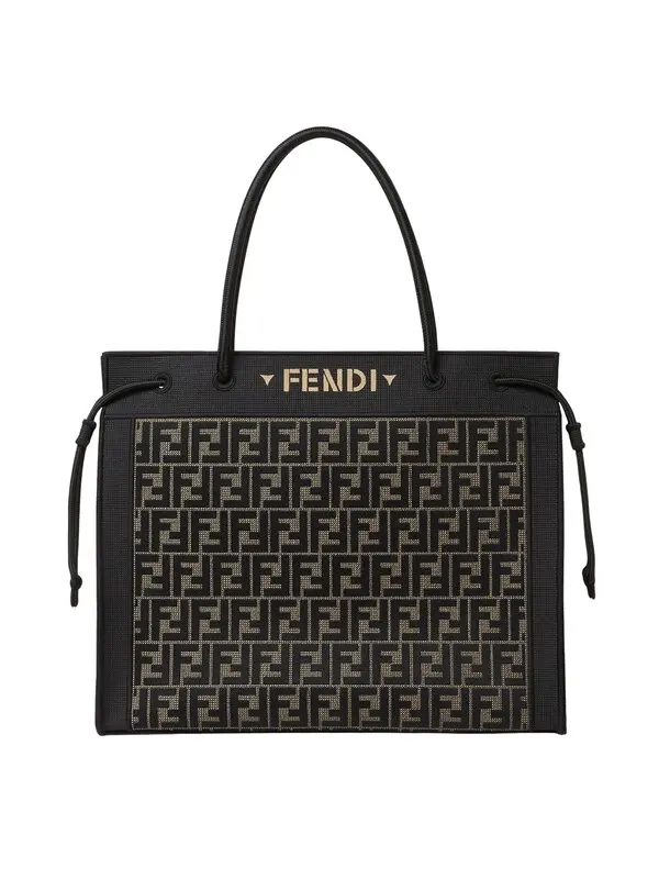 Fendi Magic Shopper L - Brown