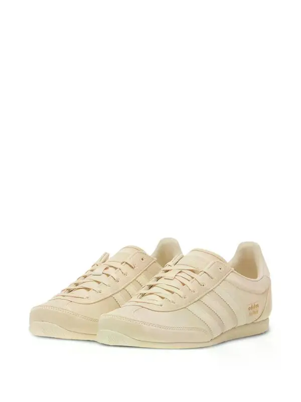 Adidas Japan Shoes