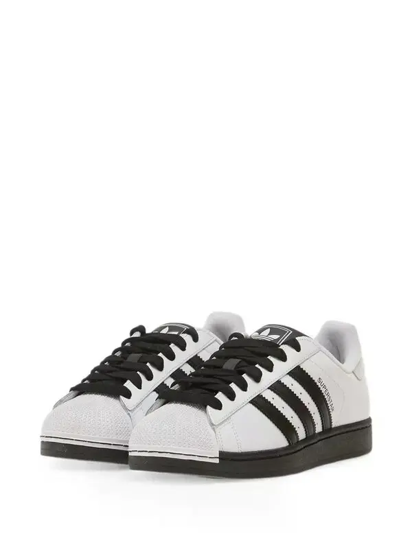Adidas Superstar Ii Sneakers - White