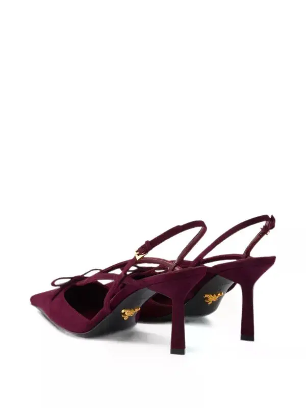 Prada Suede Slingback Pumps