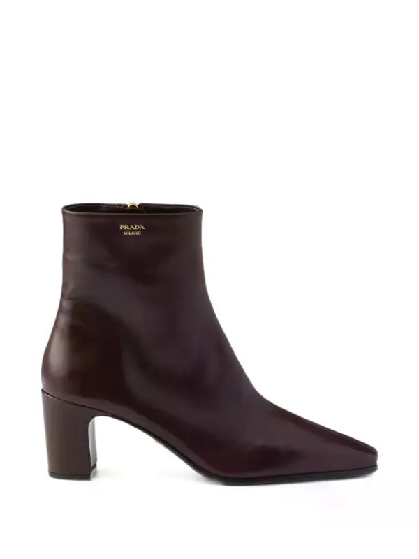 Prada Leather Booties