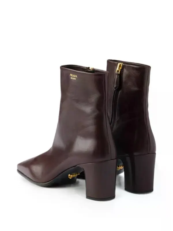 Prada Leather Booties