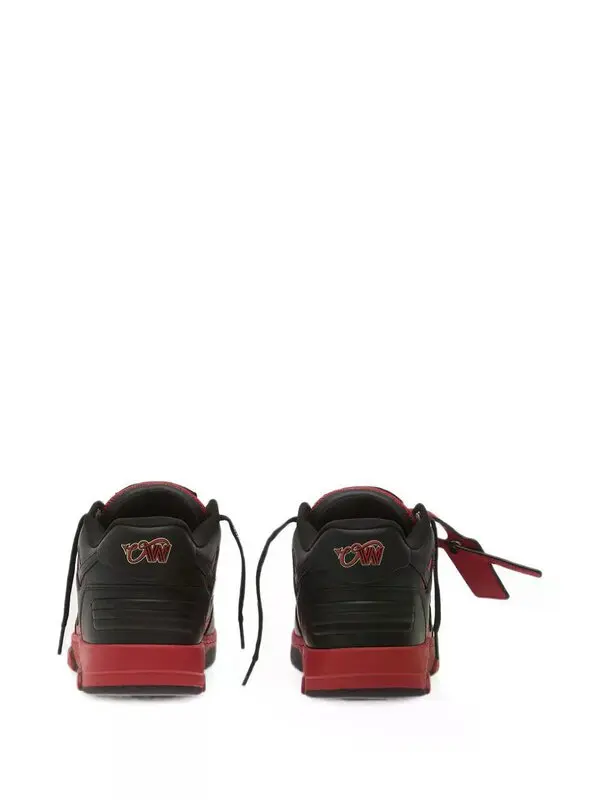 Off-White Out Of Office Sneakers