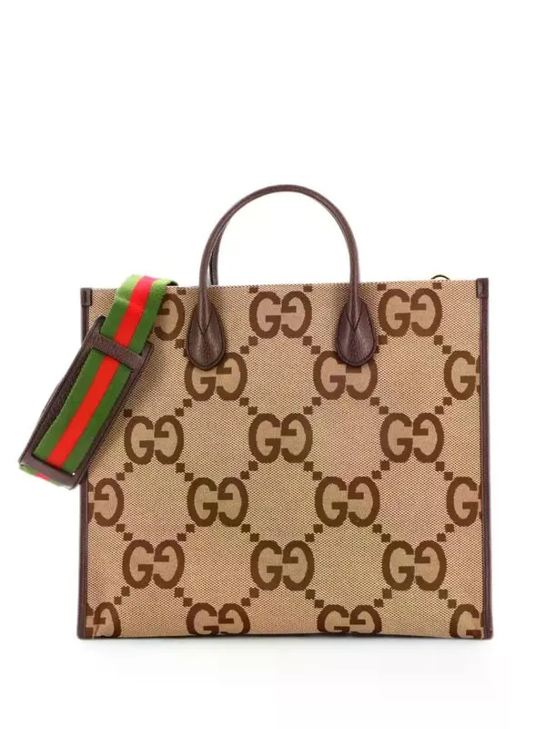 Gucci Convertible Jumbo Gg Canvas Large Tote Bag
