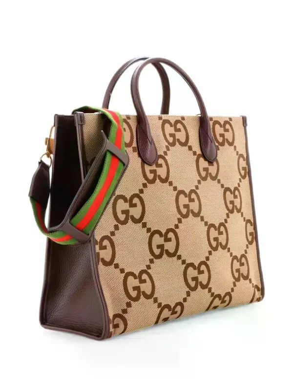 Gucci Convertible Jumbo Gg Canvas Large Tote Bag