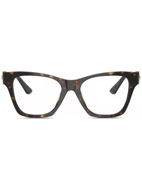 Versace Square Frame Glasses