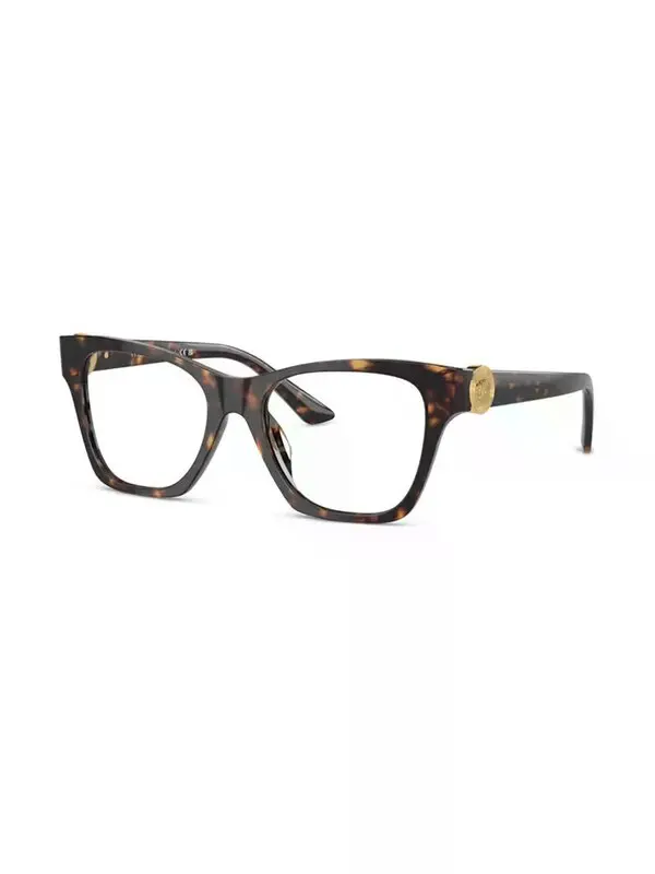 Versace Square Frame Glasses