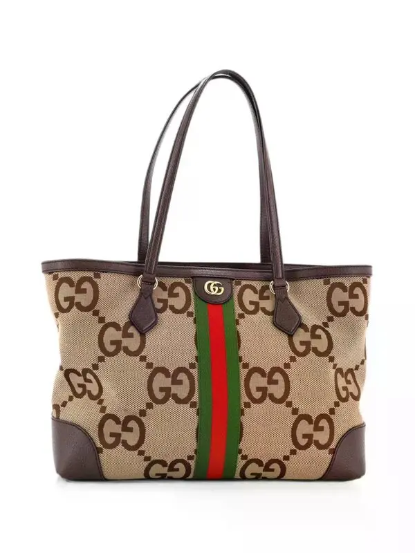 Gucci Ophidia Shopping Jumbo Gg Canvas Medium Tote Bag