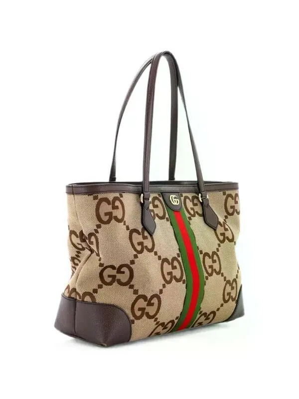 Gucci Ophidia Shopping Jumbo Gg Canvas Medium Tote Bag