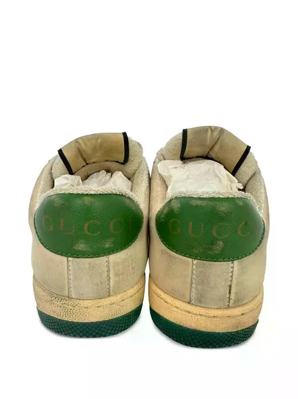 Gucci Screener Sneakers - Neutrals