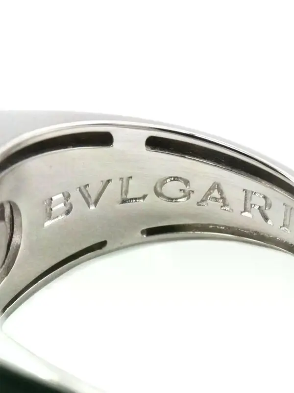 BVLGARI 2010s Parentesi Diamond Ring