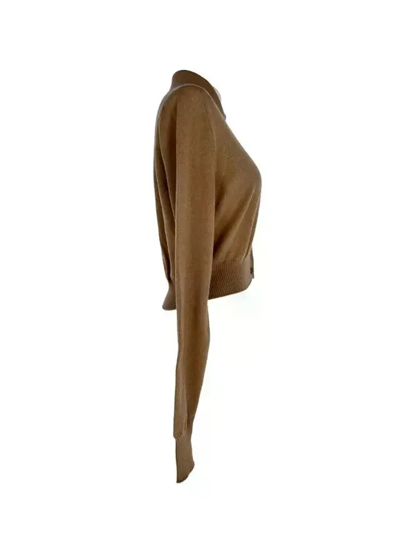 Sportmax Collared Button-front Cardigan