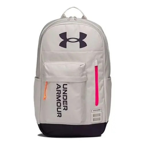 Under Armour Halftime Backpack 'khaki