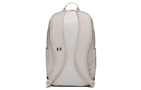 Under Armour Halftime Backpack 'khaki