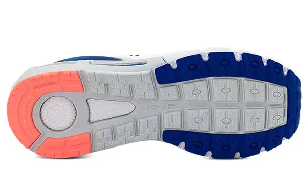 Under Armour Hovr Mega 2 'white Orange