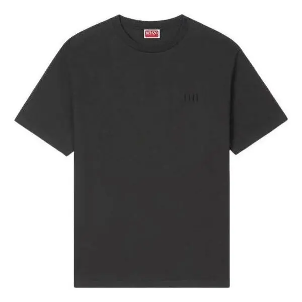 Kenzo Boke Flower 2.0 Embroidered Oversized T-shirt In Cotton - Black