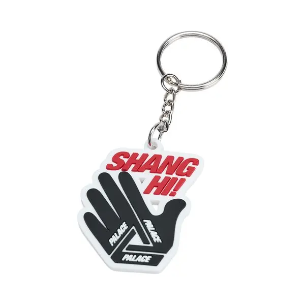 PALACE Shanghai Keyring
