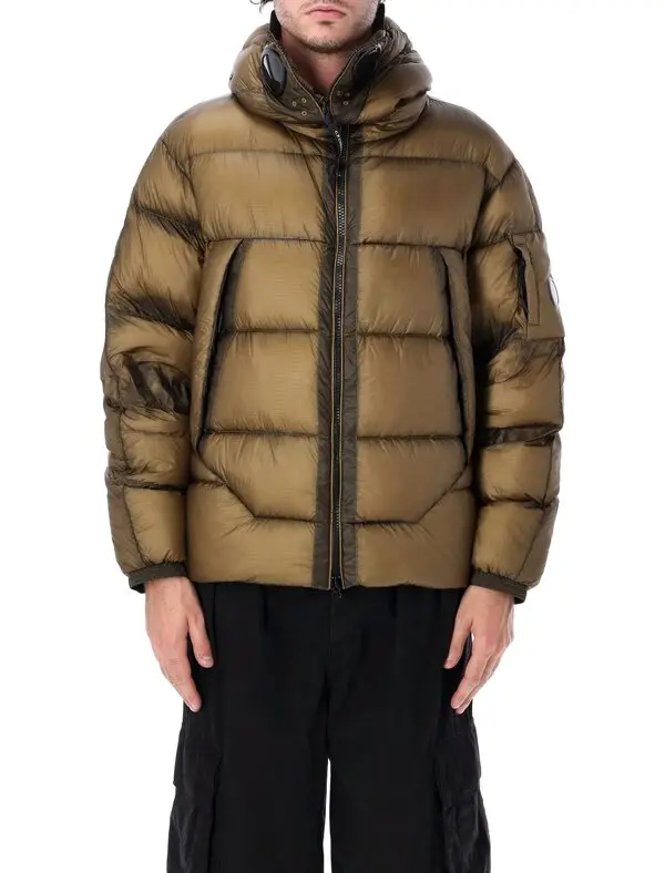 C.P. COMPANY Quilted Hooded Puffer Jacket - Verde