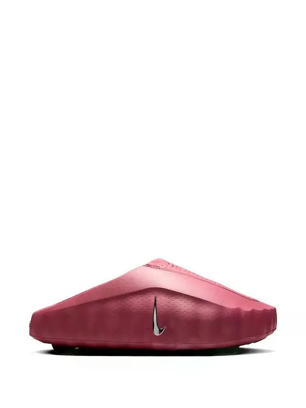 Nike Mind 001 Perforated Flat Mules