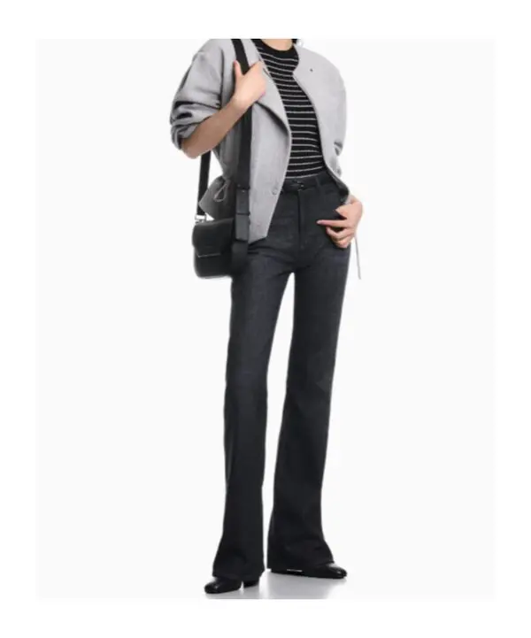 Emporio Armani High-rise Flare Jeans - Black