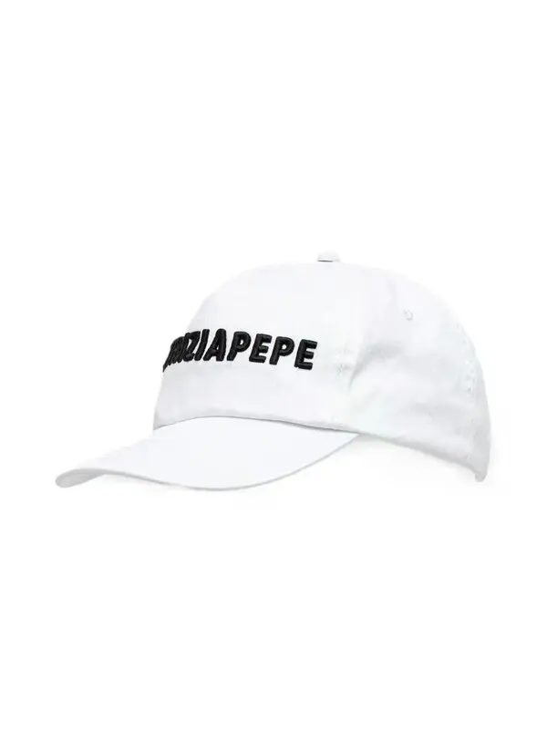 Patrizia Pepe Baseball Cap - White