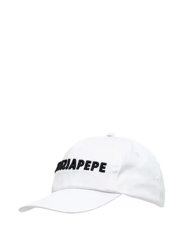 Patrizia Pepe Baseball Cap - White