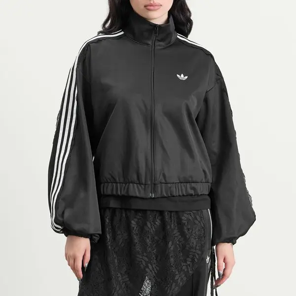 Adidas Lace Oversized Track Top