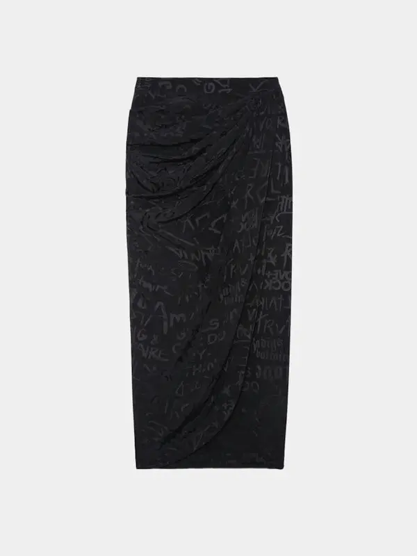 Zadig&Voltaire Jamelia Jacquard Skirt