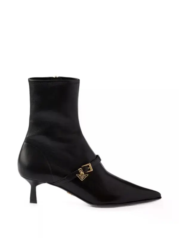 Prada Stretch Nappa Leather Booties