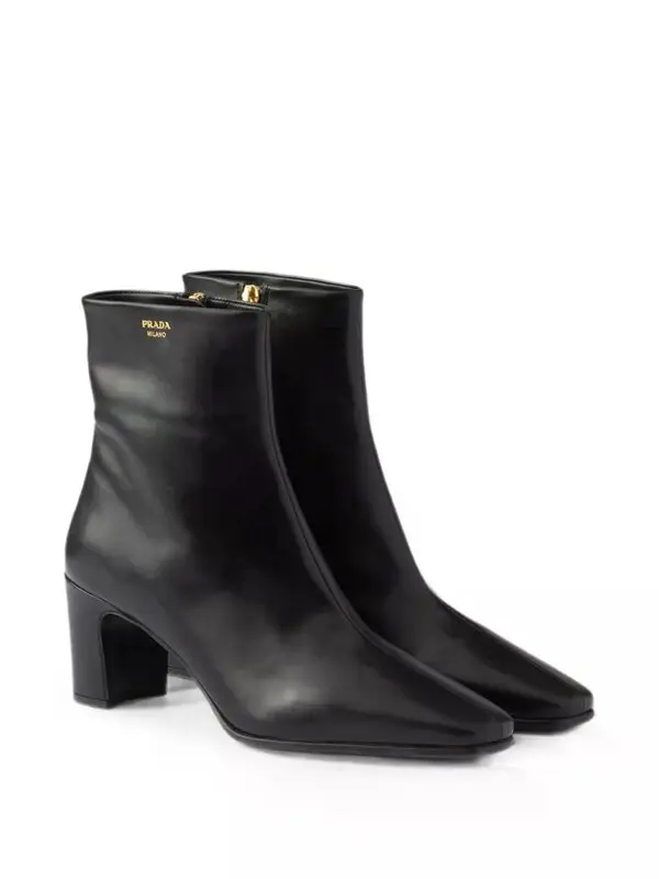 Prada Leather Booties