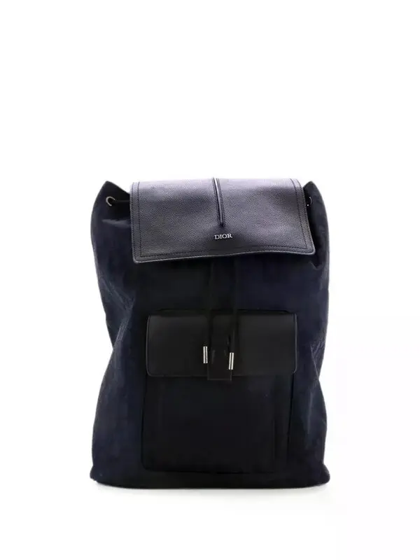 Dior Motion Oblique Nylon With Leather Medium Backpack