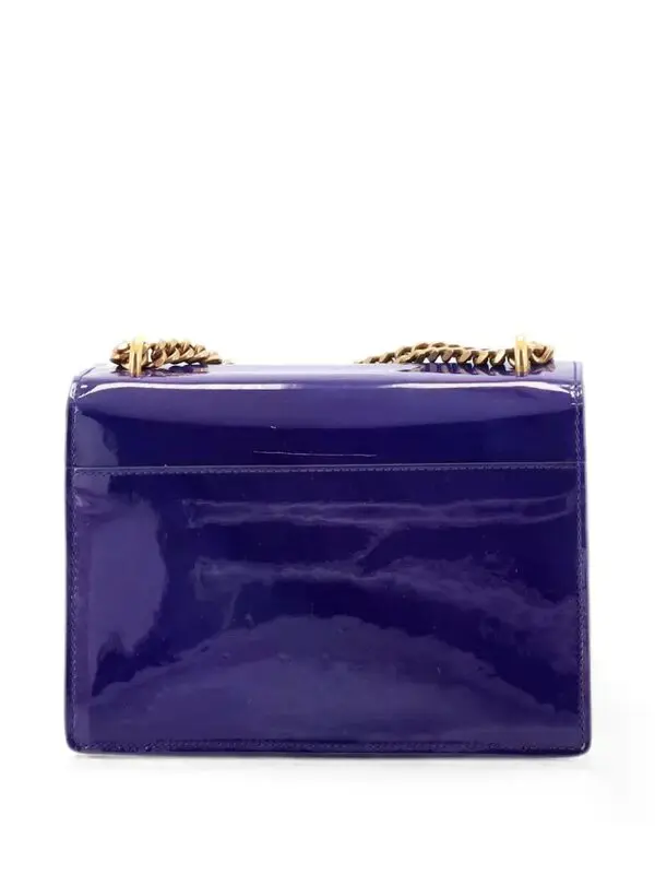 Saint Laurent Sunset Patent Small Crossbody Bag