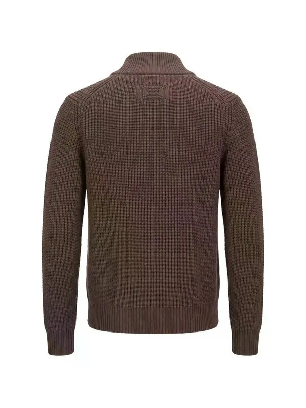 DRUMOHR Ribbed-knit Zip-up Sweater