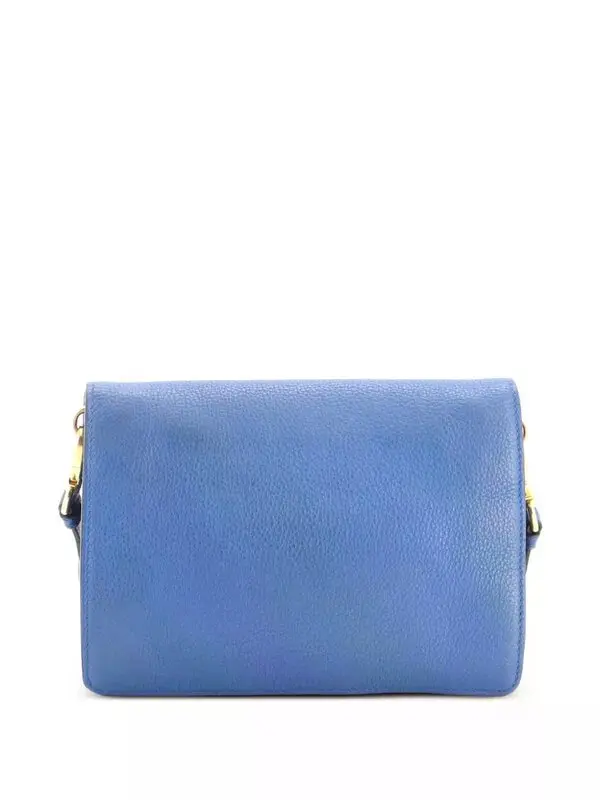 Prada Dual Strap Flap Vitello Daino Small Crossbody Bag