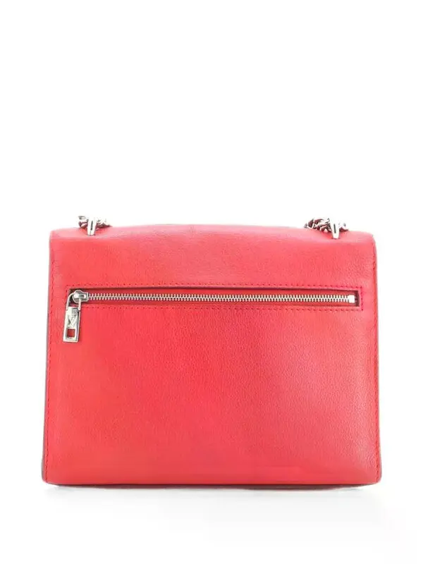 LOUIS VUITTON Mylockme Monochrome Handbag Leather Bb Shoulder Bag